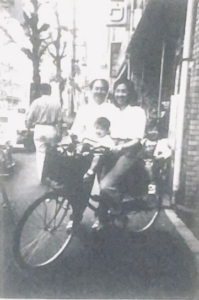 About Us – IFGF Tokyo